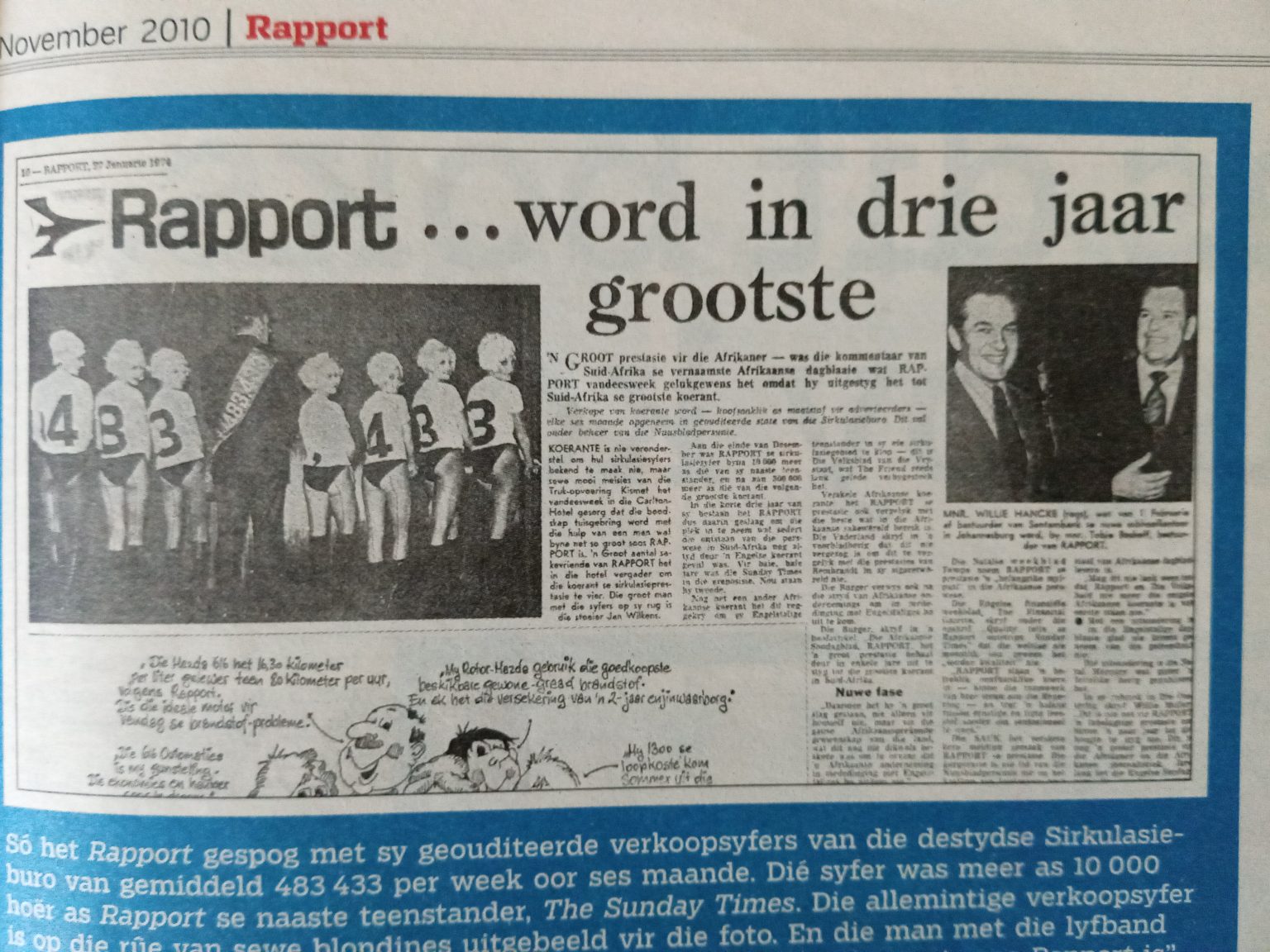 SONDAGKOERANTE: VAN ‘DAGBREEK’ TOT ‘RAPPORT’, ‘DIE WêRELD’, ‘SONDAG ...