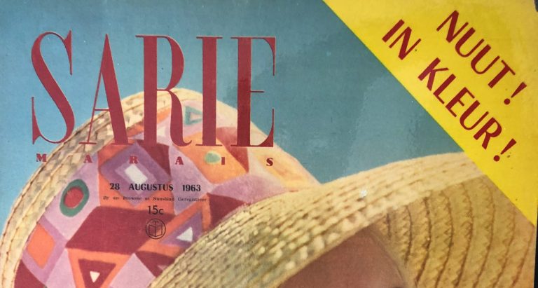 SARIE – Mediamense