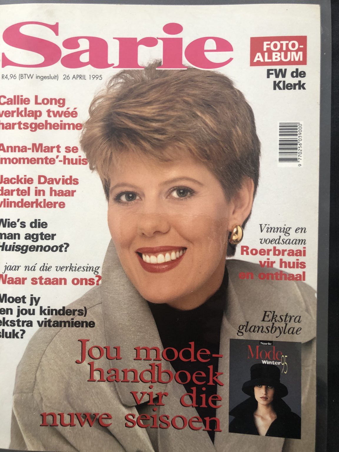 SARIE – Mediamense