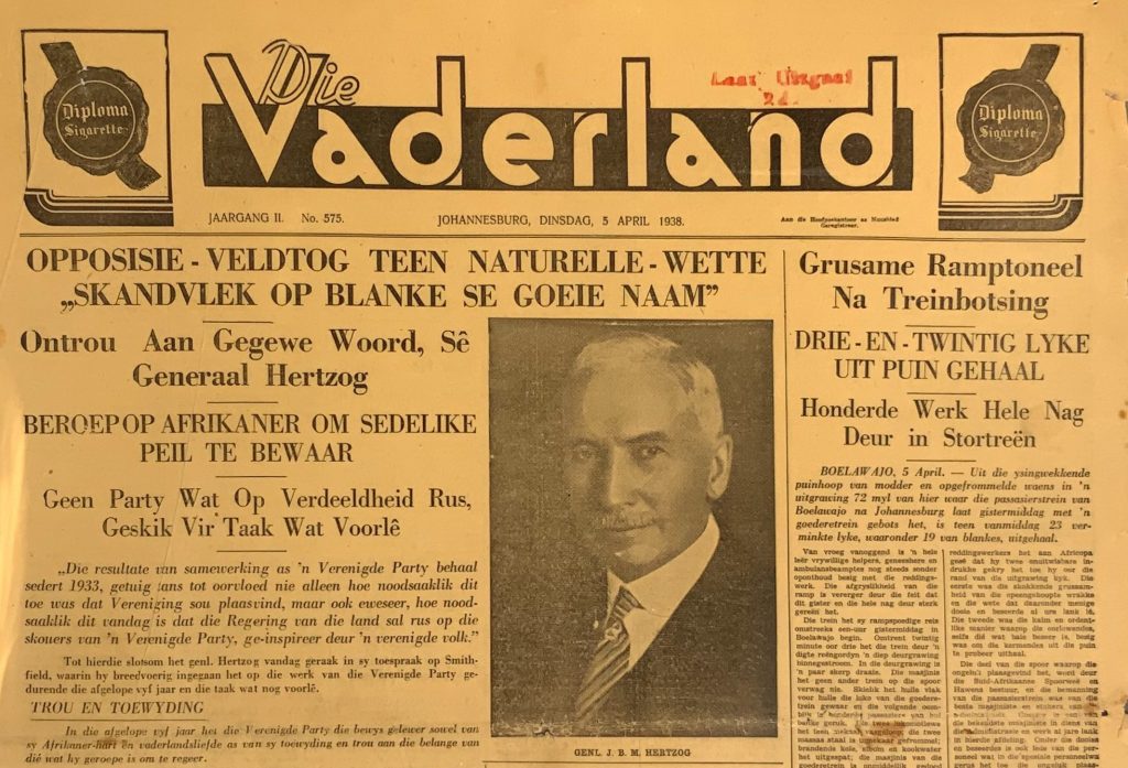 VADERLAND – Mediamense