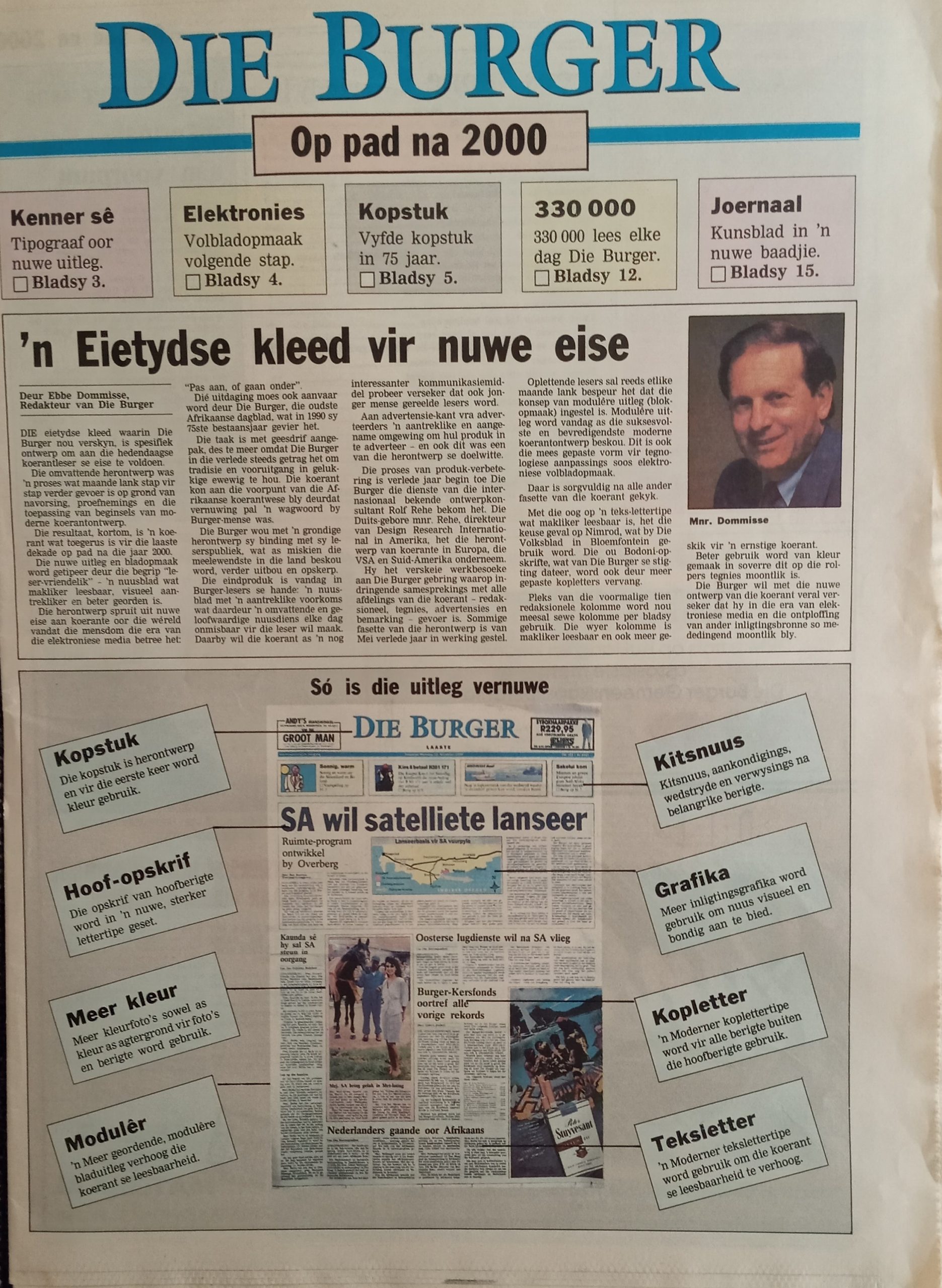 DIE BURGER – Mediamense