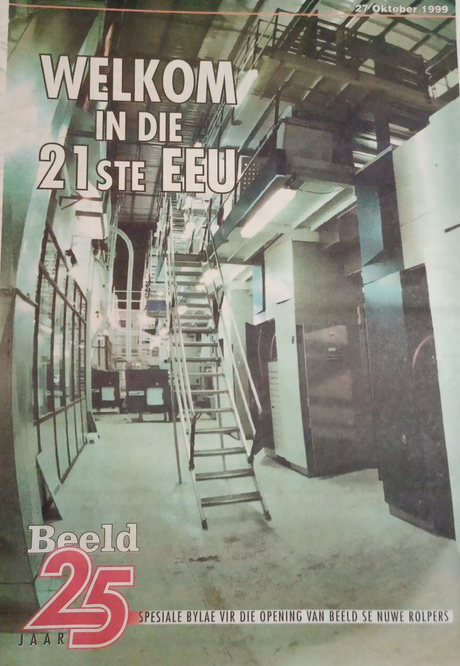 SET- EN DRUKWERK HET SO GELYK EN ONTWIKKEL – Mediamense
