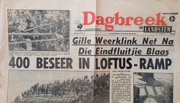 SONDAGKOERANTE: VAN ‘DAGBREEK’ TOT ‘RAPPORT’, ‘DIE WêRELD’, ‘SONDAG ...