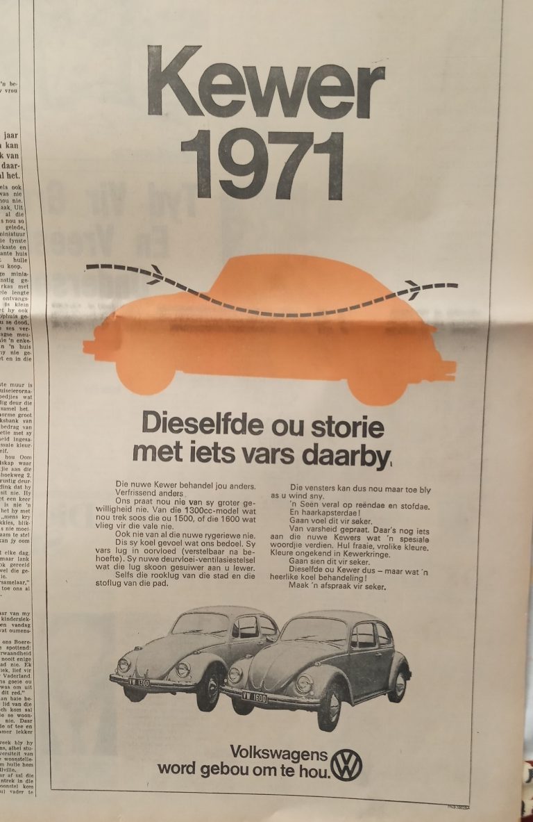 ADVERTENSIES — HOE HULLE VROEëR GELYK HET – Mediamense