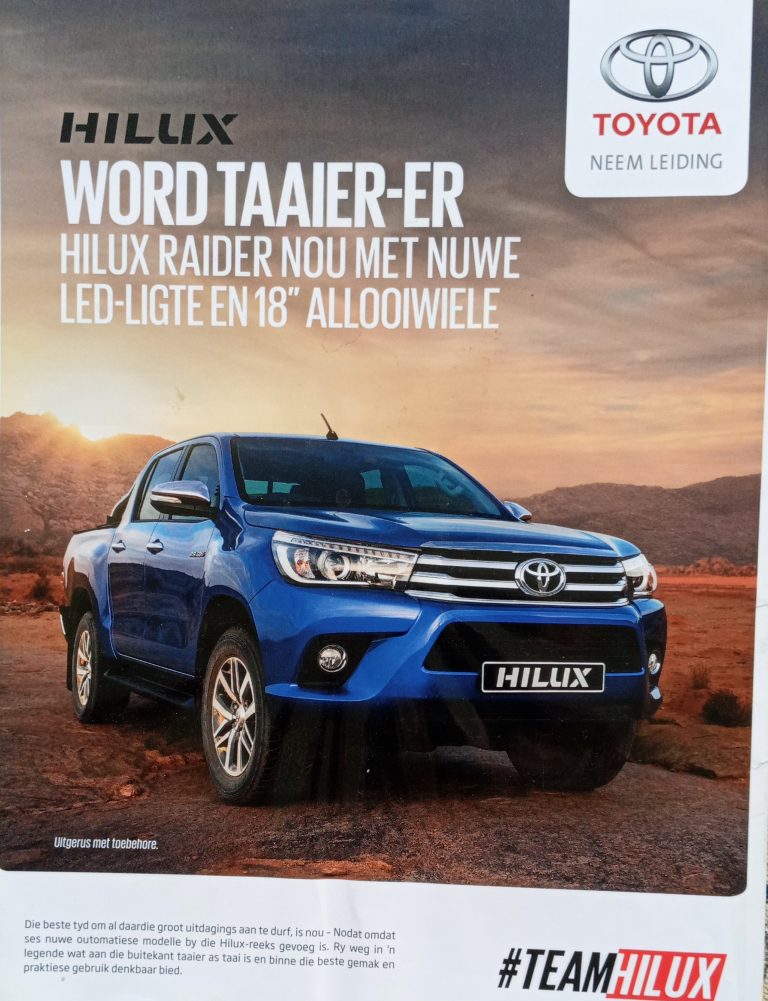ADVERTENSIES — HOE HULLE VROEëR GELYK HET – Mediamense
