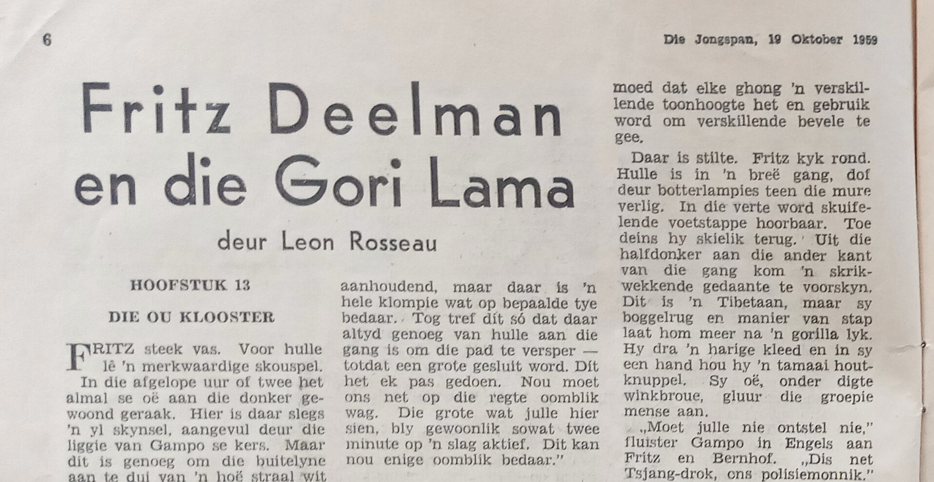 ‘PATRYS’ EN ‘DIE JONGSPAN’ – Mediamense