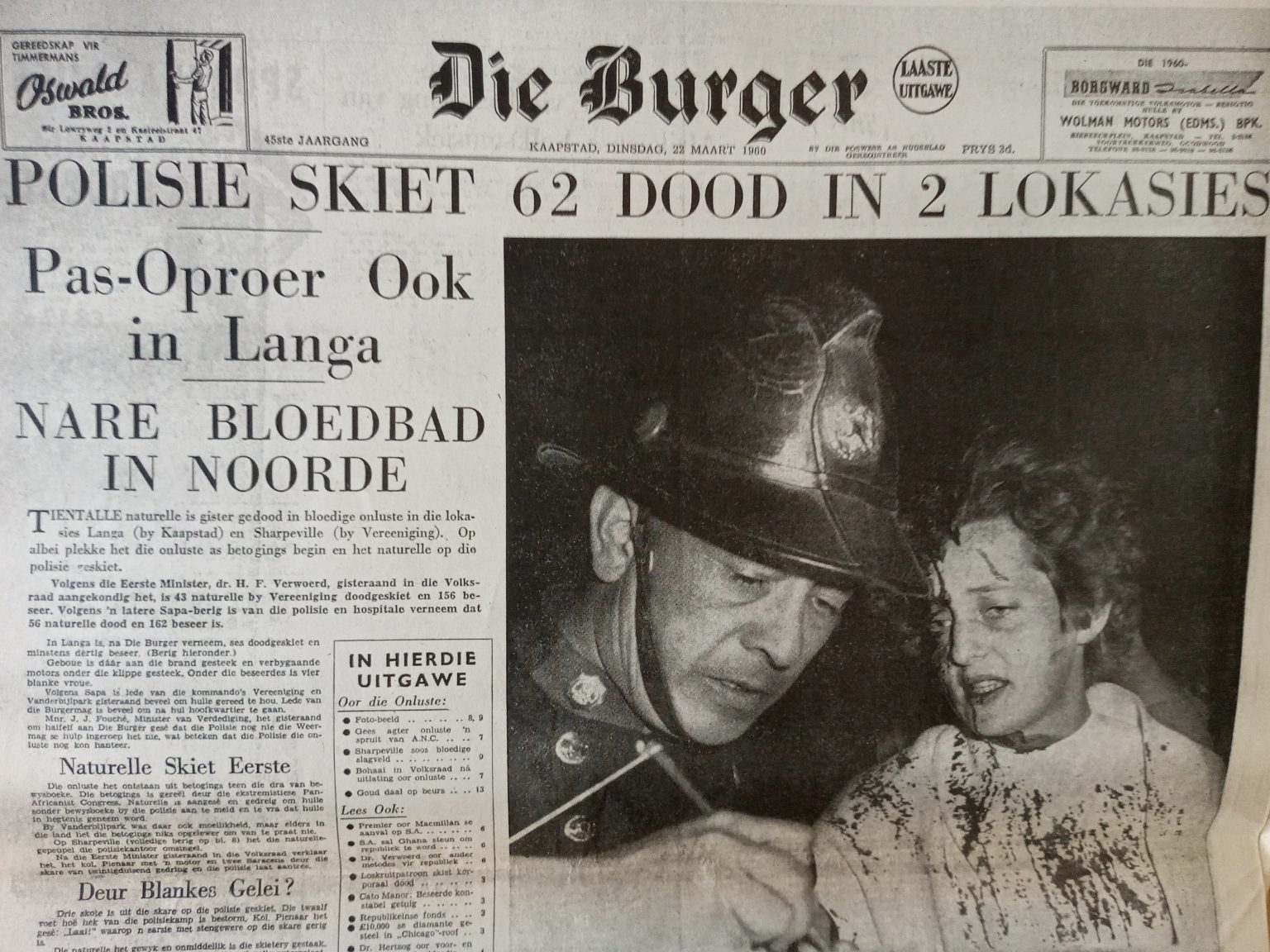 DIE BURGER – Mediamense