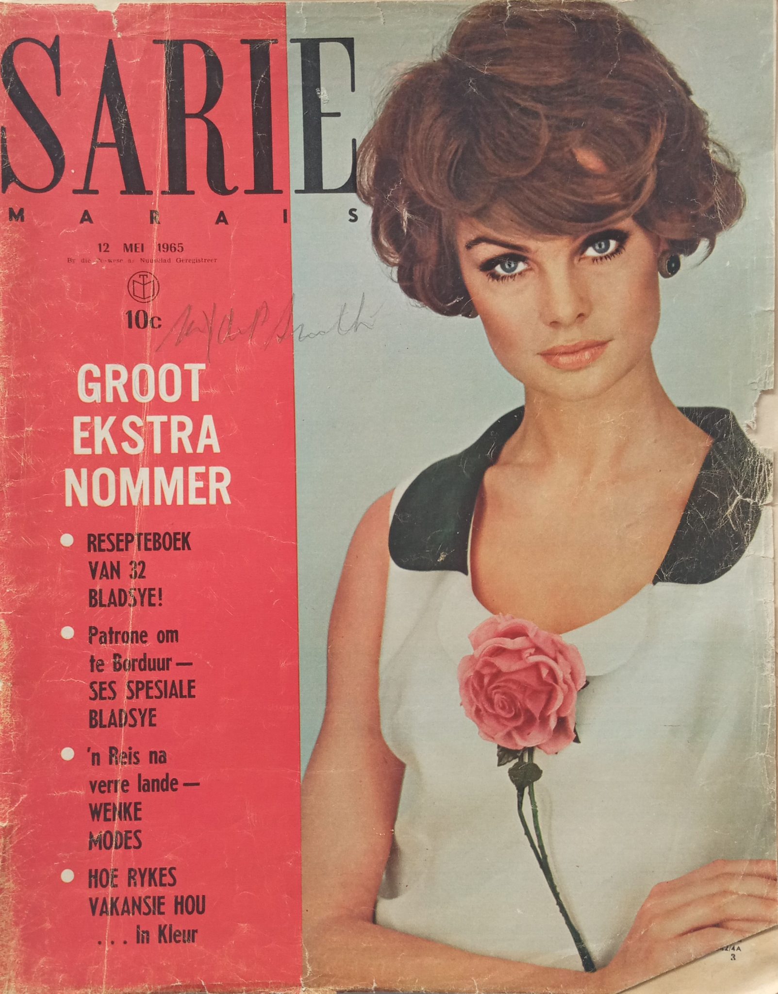 SARIE – Mediamense
